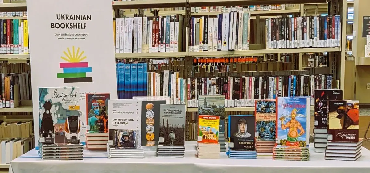 Brampton Library Blog - Brampton Public Library